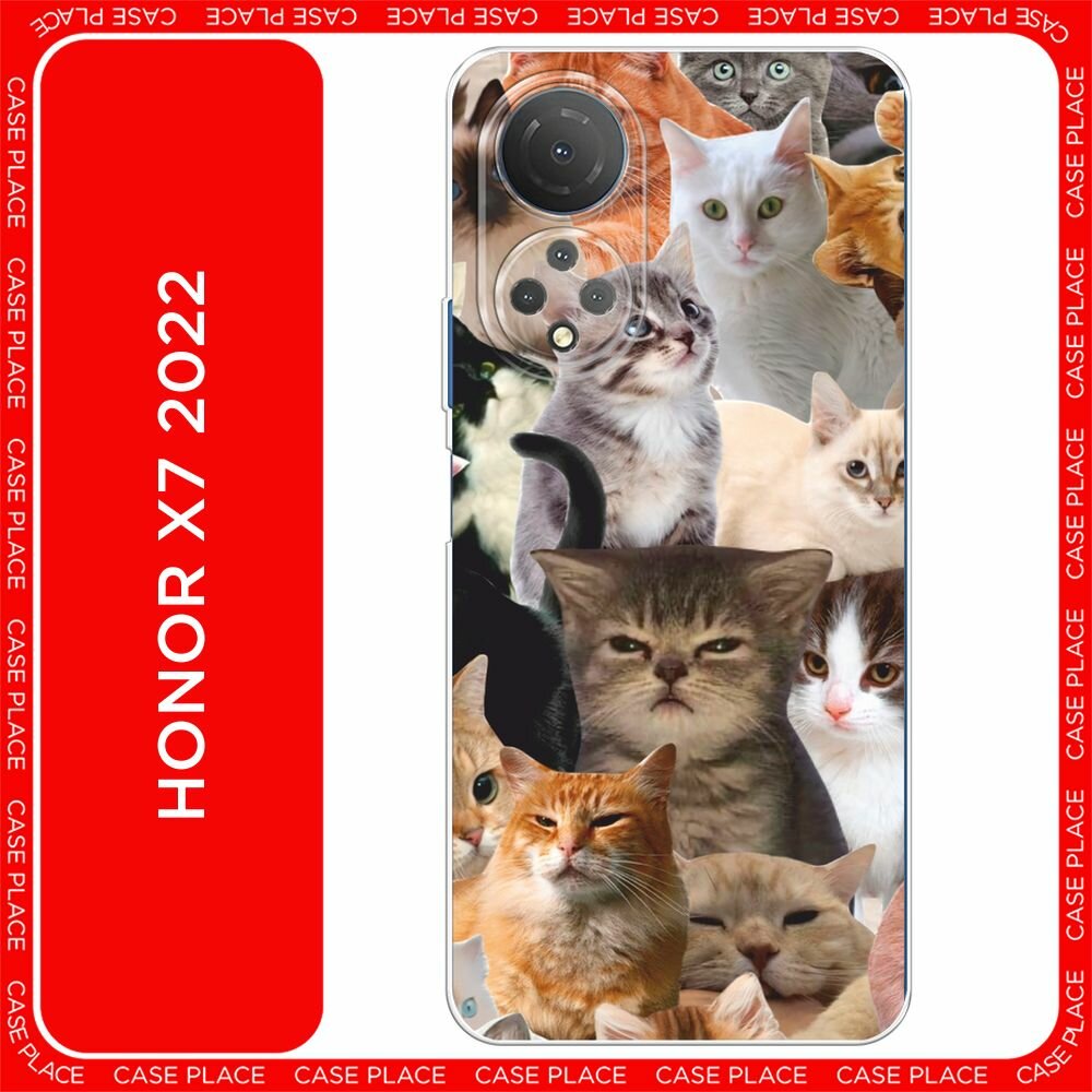 Чехол на Honor X7 2022 / Хонор Х7 2022 с принтом "Коты из мемов"