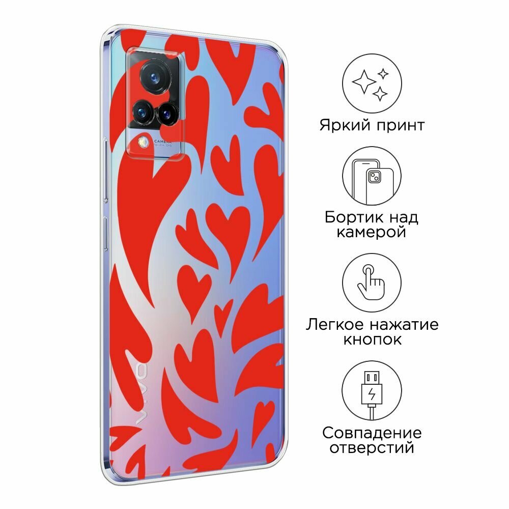 Чехол на Vivo V21 / Виво V21 с принтом "Crazy hearts 2 - 14 февраля", прозрачный — фото 1
