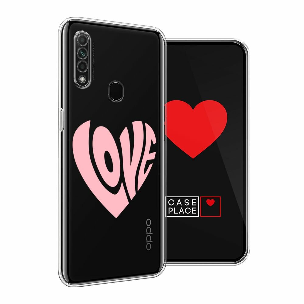 Чехол на Oppo A31 / Оппо А31 с принтом "Love heart 3 - 14 февраля", прозрачный — фото 1