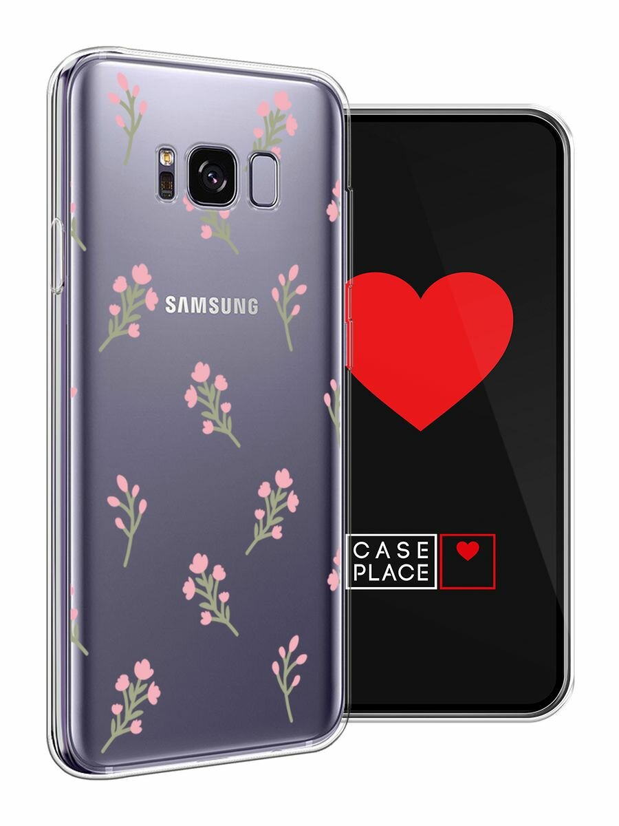 Чехол на Samsung Galaxy S8 + / Самсунг Галакси С8 Плюс с принтом "Цветущие веточки", прозрачный — фото 1