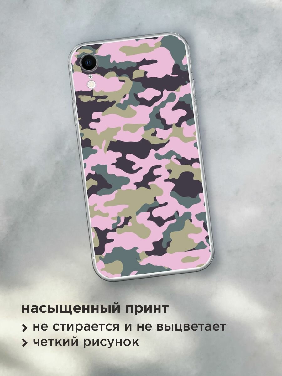 Чехол на Apple iPhone XR / Айфон XR с принтом "Камуфляж розовый - 23 февраля" — фото 1