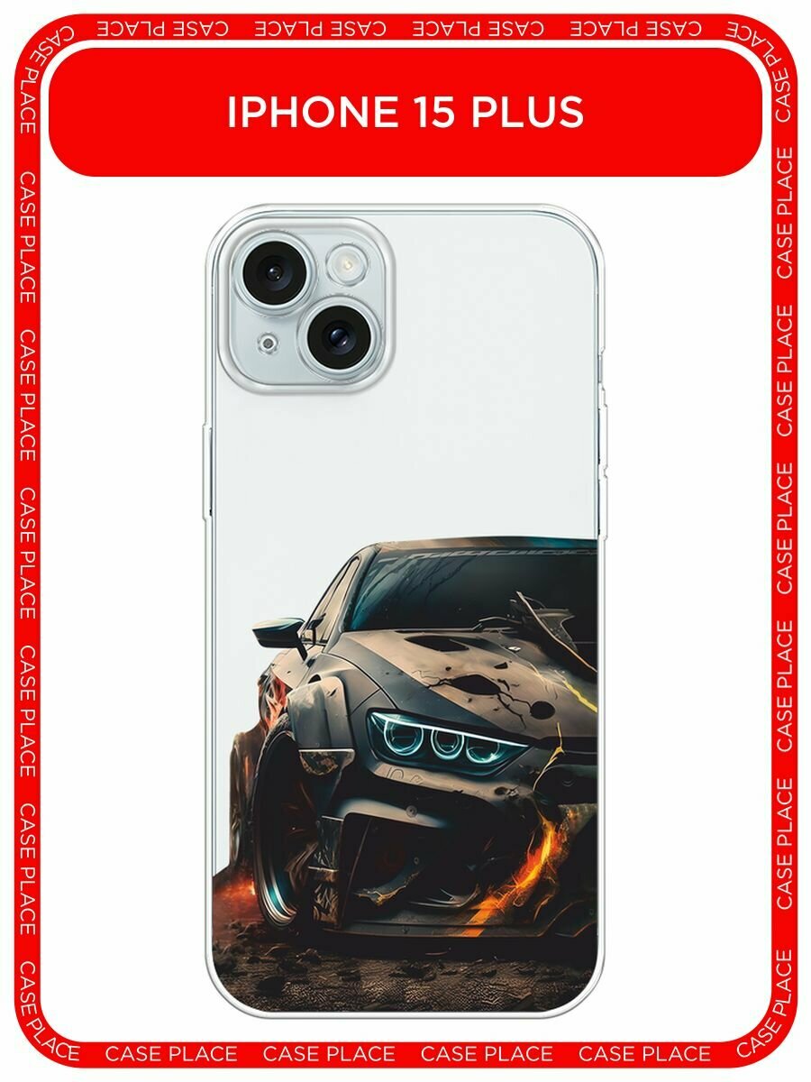 Чехол на Apple iPhone 15 Plus / Айфон 15 Плюс с принтом "На износ", прозрачный