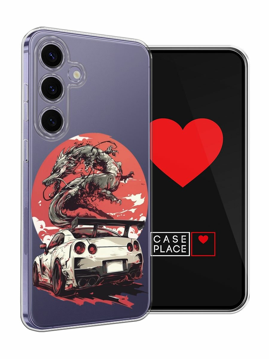 Чехол на Samsung Galaxy S24 Plus / Самсунг S24 Plus с принтом "Car and dragon", прозрачный — фото 1