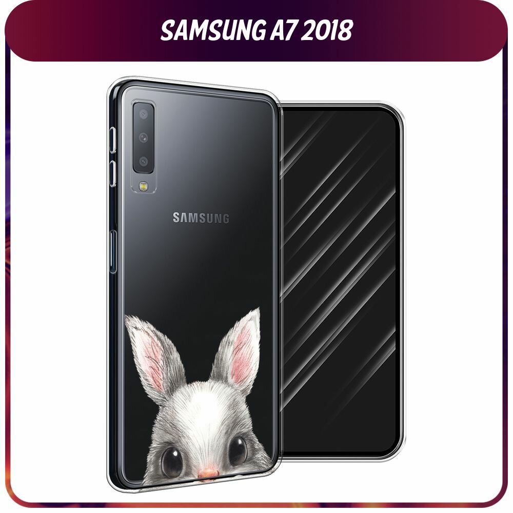 Чехол на Samsung Galaxy A7 2018 / Самсунг Галакси А7 2018 с принтом "Карандашный кролик 2 - 8 марта", прозрачный