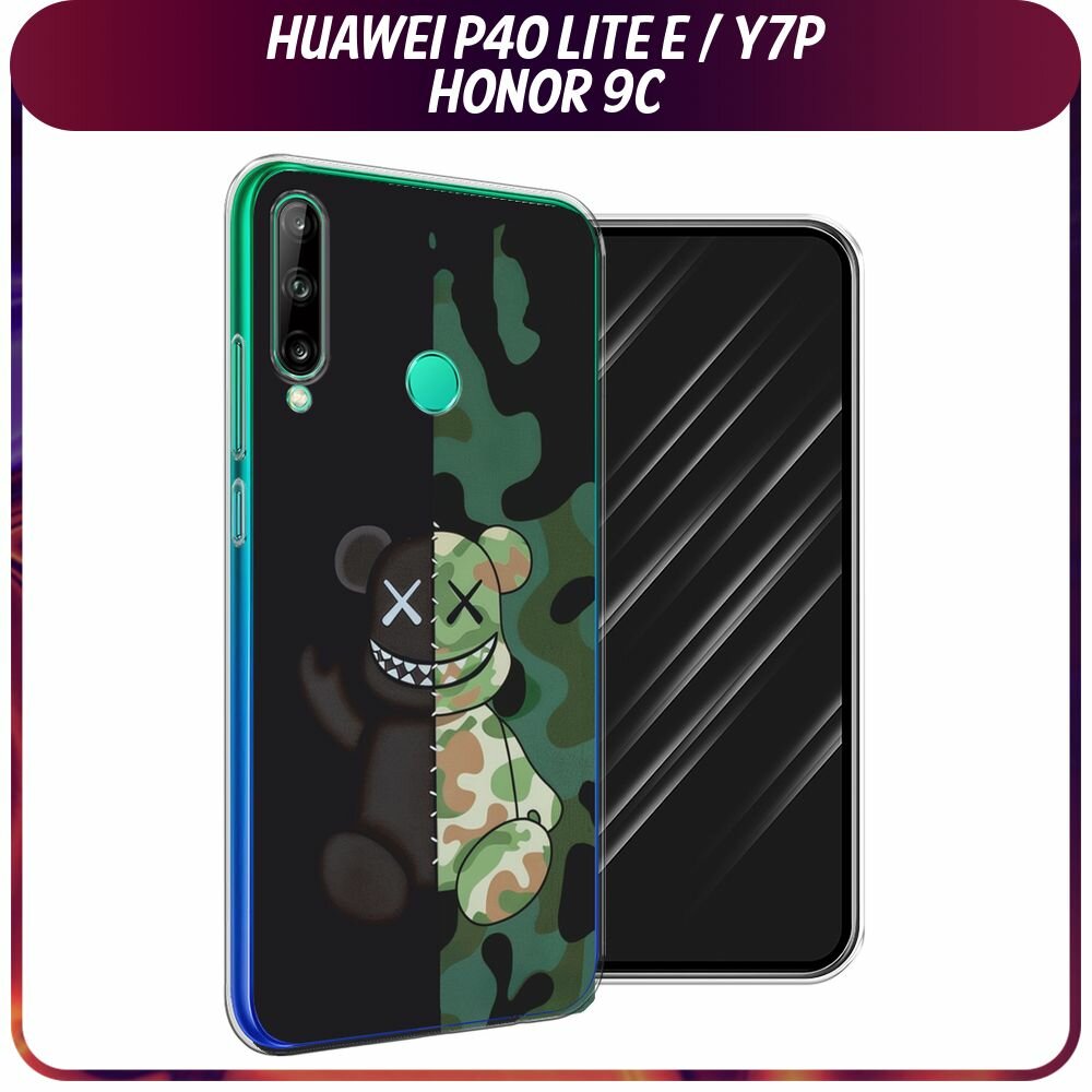 Чехол на Huawei P40 Lite E/Y7p/Honor 9C / Хуавей P40 Lite E/Y7p/Хонор 9C с принтом "KAWS 23 февраля 1"