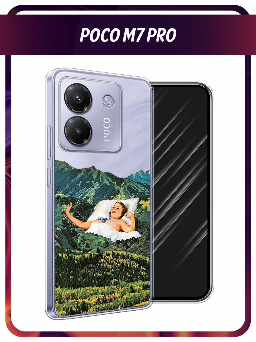 Чехол на Poco M7 Pro / Поко М7 Про с принтом Good morning, my darling, прозрачный