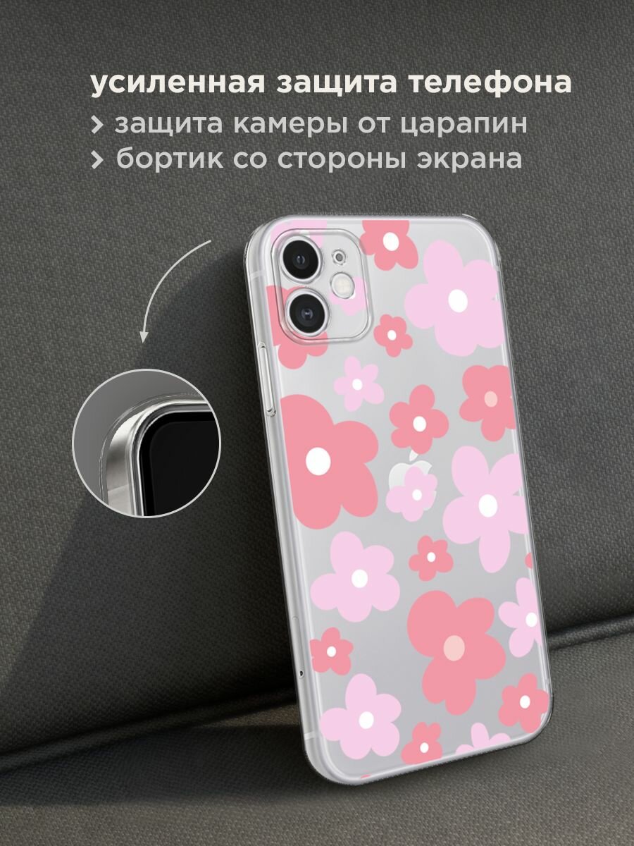 Чехол на Apple iPhone 11 / Айфон 11 с принтом "Нежные розовые цветочки рисунок", прозрачный — фото 1