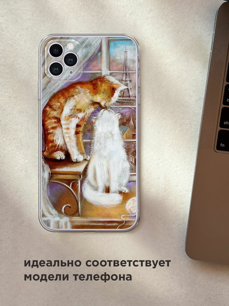 Чехол на Apple iPhone 11 Pro / Айфон 11 Про с принтом "Влюбленные котики 1" — фото 1