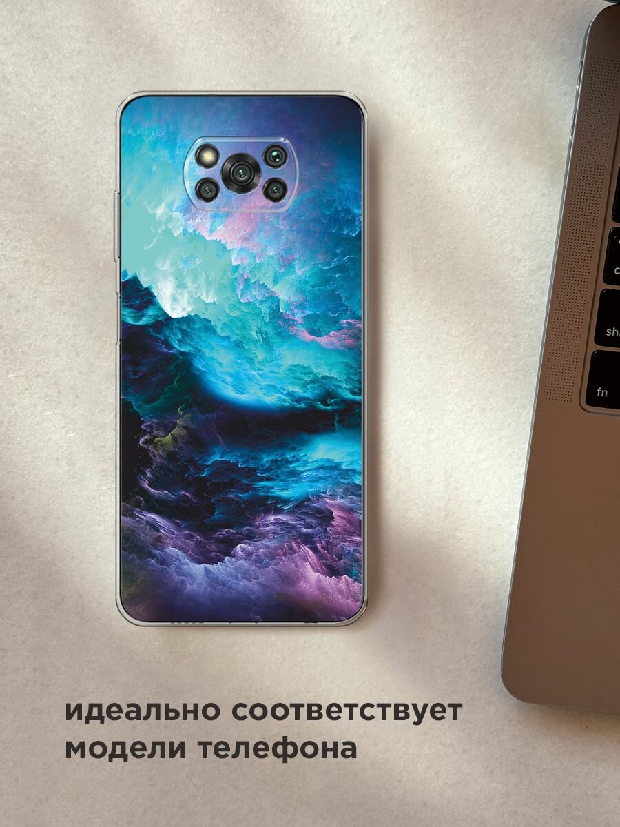 Чехол на Xiaomi Poco X3/X3 Pro / Поко X3/X3 Pro с принтом "Бирюзовое небо" — фото 1