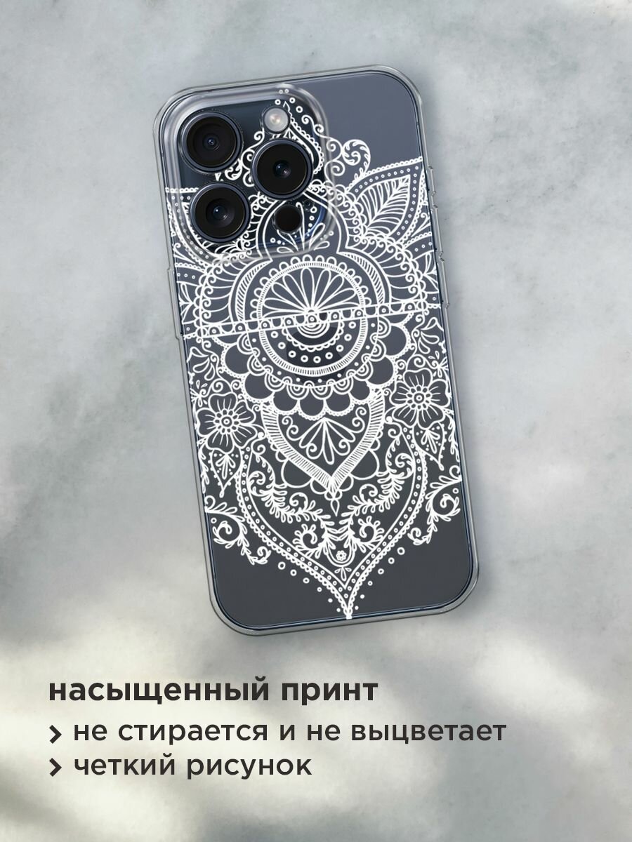 Чехол на Apple iPhone 15 Pro / Айфон 15 Про с принтом "Солнечный узор", прозрачный — фото 1