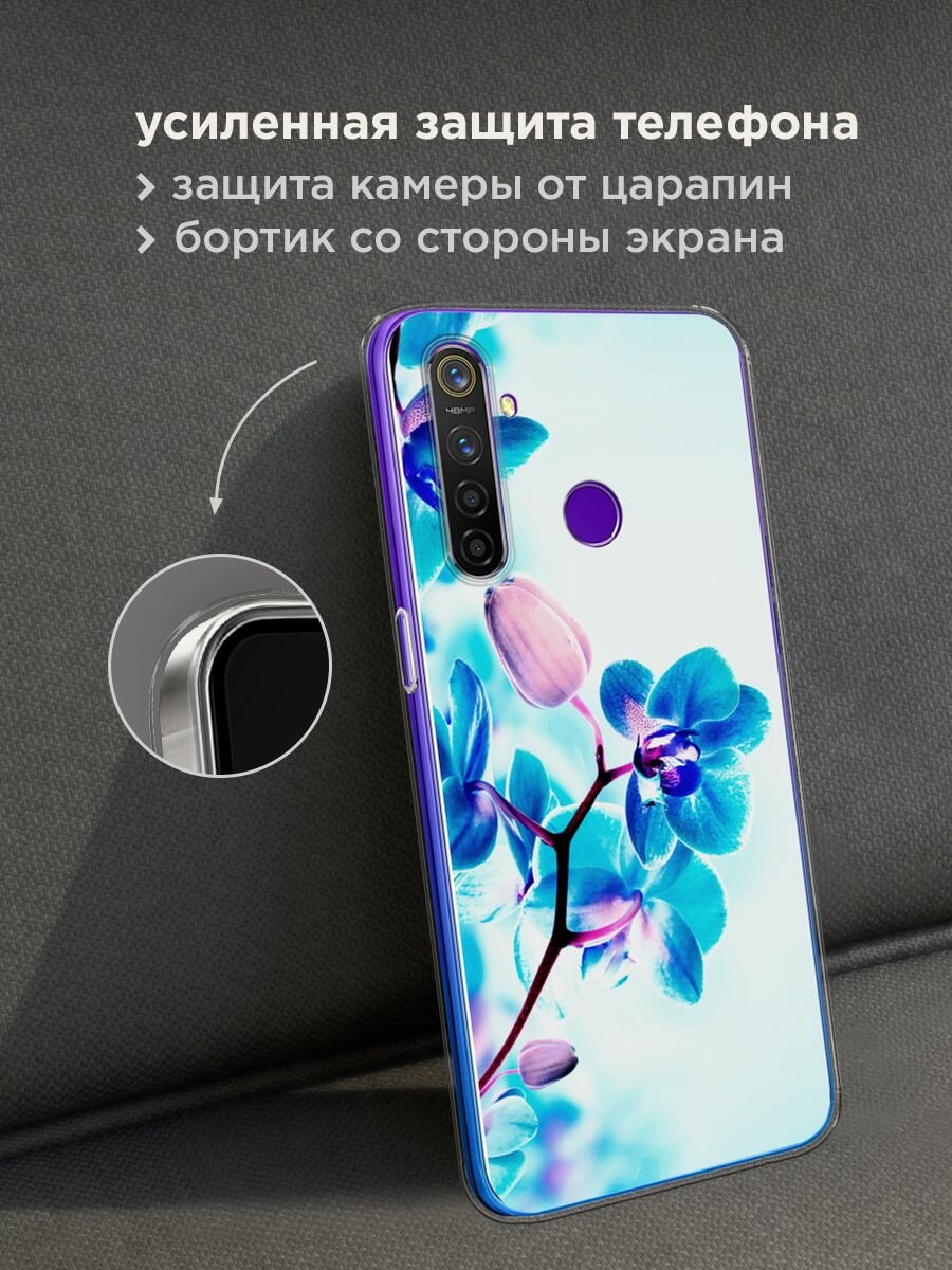 Чехол на Realme 5 Pro / Реалми 5 Про с принтом "Голубая орхидея" — фото 1