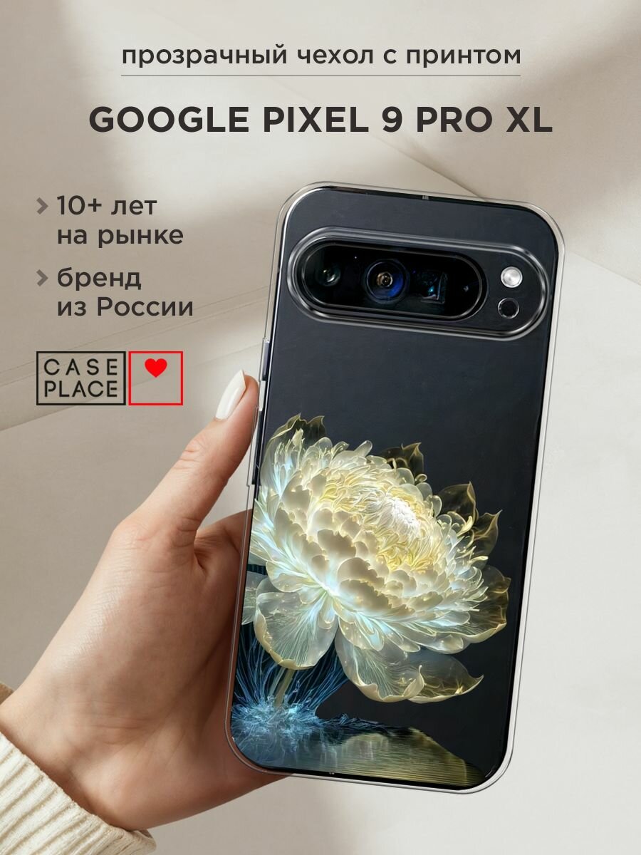 Чехол на Google Pixel 9 Pro XL / Гугл Пиксель 9 Про XL с принтом "Китайский лотос", прозрачный