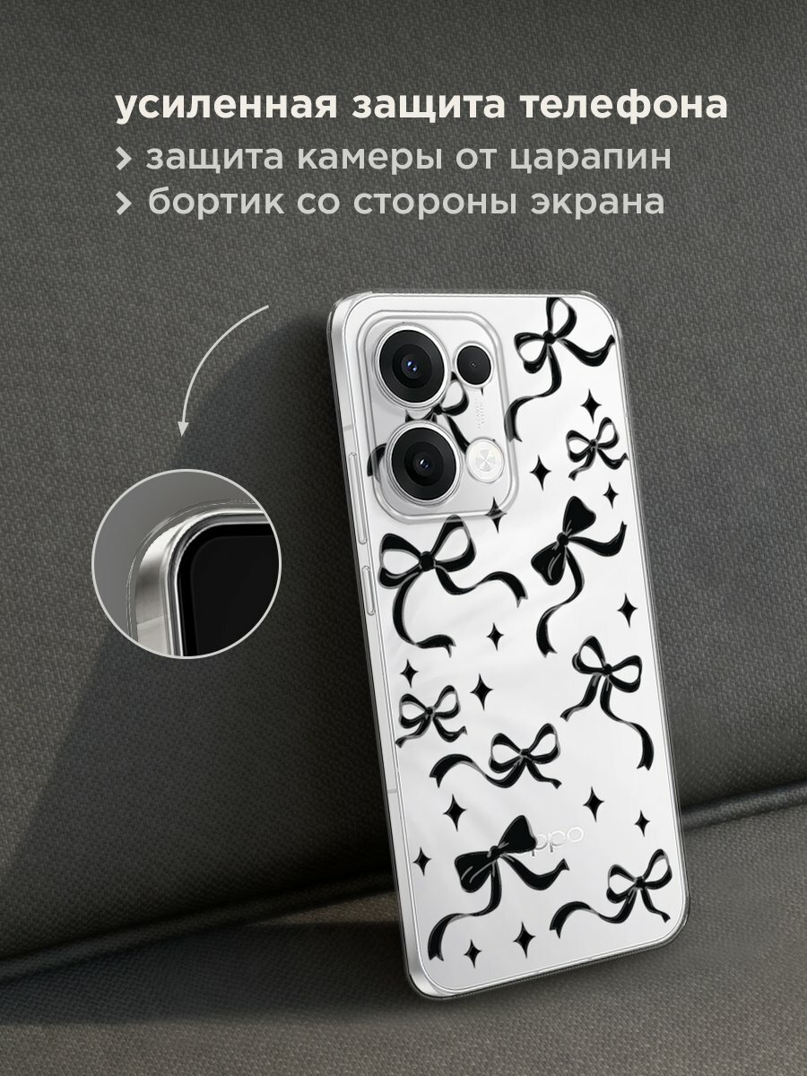 Чехол на Oppo Reno 13 / Оппо Рено 13 с принтом "Милые чёрные бантики 4" — фото 1