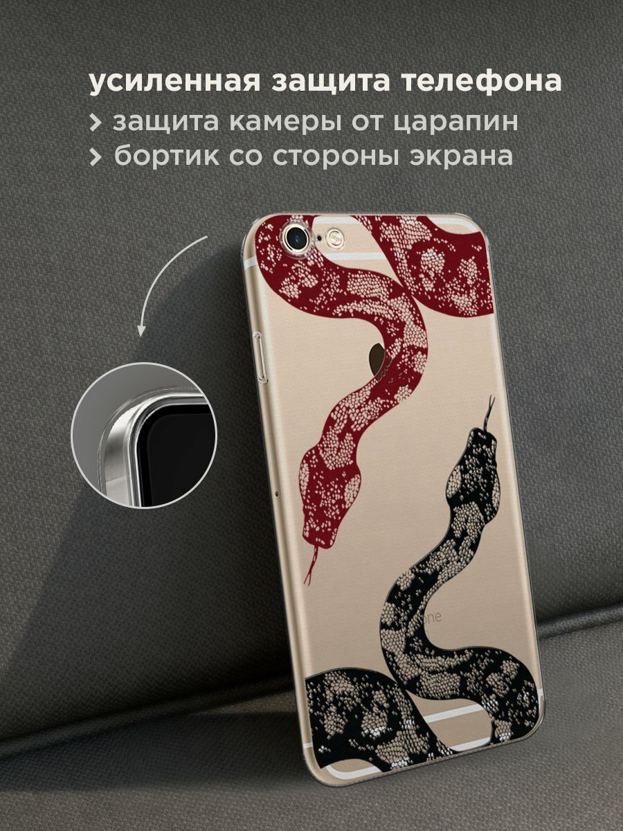 Чехол на Apple iPhone 6 Plus/6S Plus / Айфон 6 Плюс/Айфон 6С Плюс с принтом "Силуэты змей 8" — фото 1