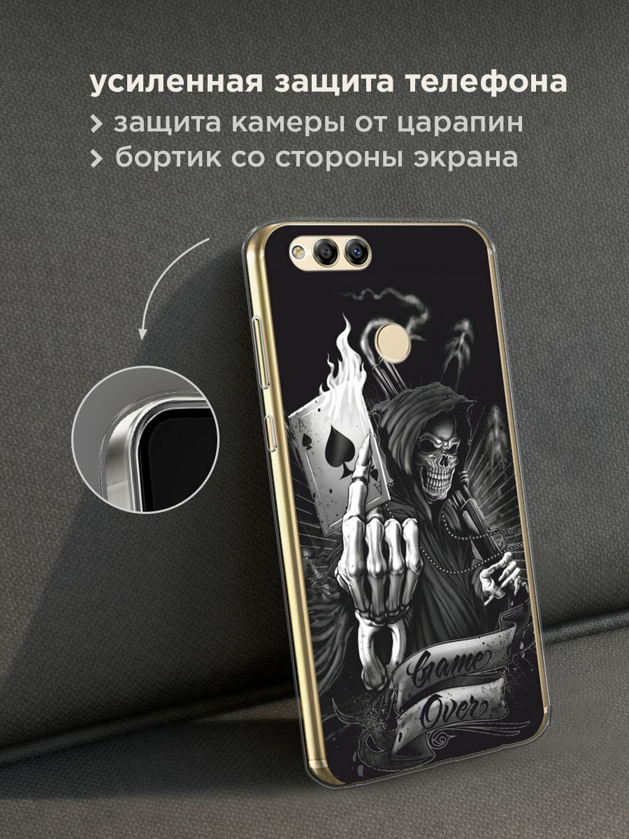 Силиконовый чехол на Honor 7X / Хонор 7Х с принтом "Игра закончена" — фото 1