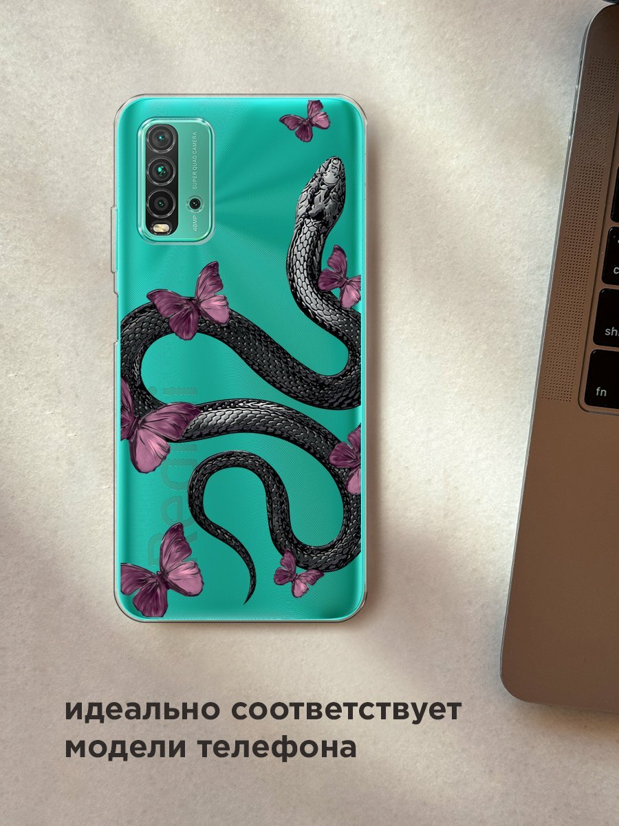 Чехол на Xiaomi Redmi 9T / Сяоми Редми 9Т с принтом "Snake and butterflies 2" — фото 1
