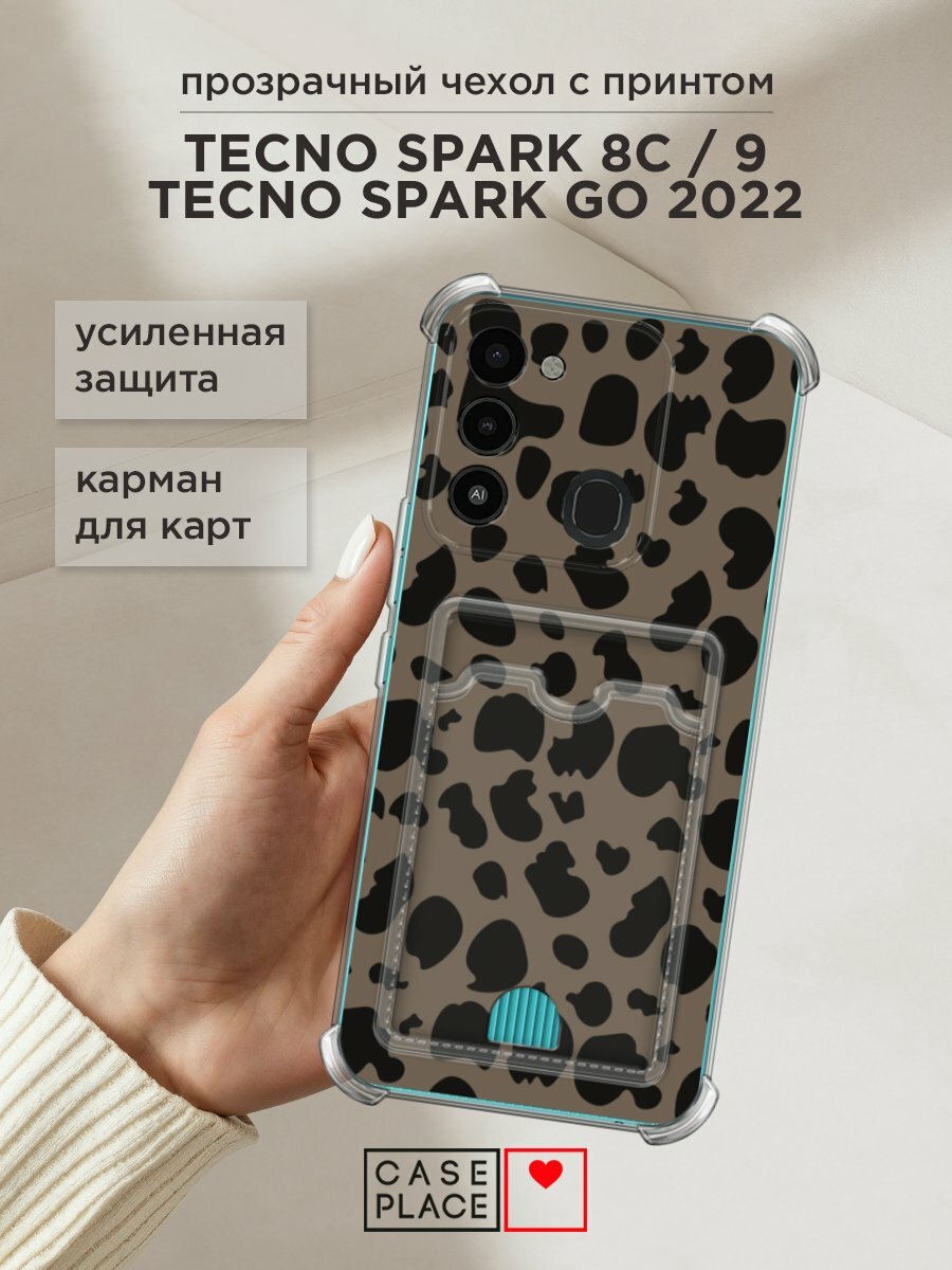 Чехол на Tecno Spark Go 2022/8C/9 (Текно Спарк Го 2022/8C/9) с картой и принтом "Леопард минималистичный 1"