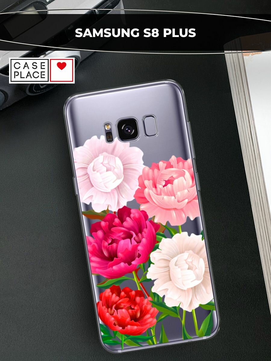 Чехол на Samsung Galaxy S8 + / Самсунг Галакси С8 Плюс с принтом "Большие пионы", прозрачный