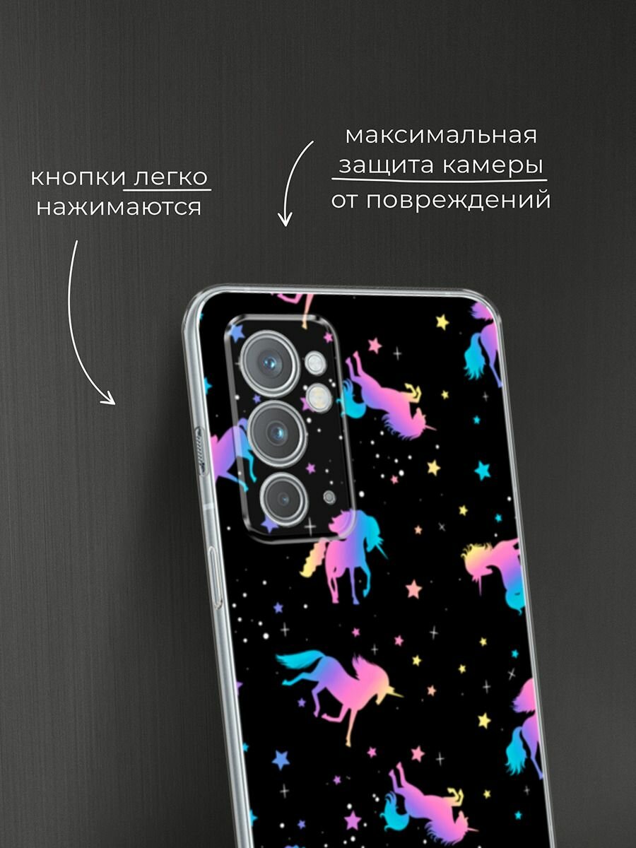 Чехол на OnePlus 9RT / ВанПлас 9RT с принтом "Единороги градиент" — фото 1