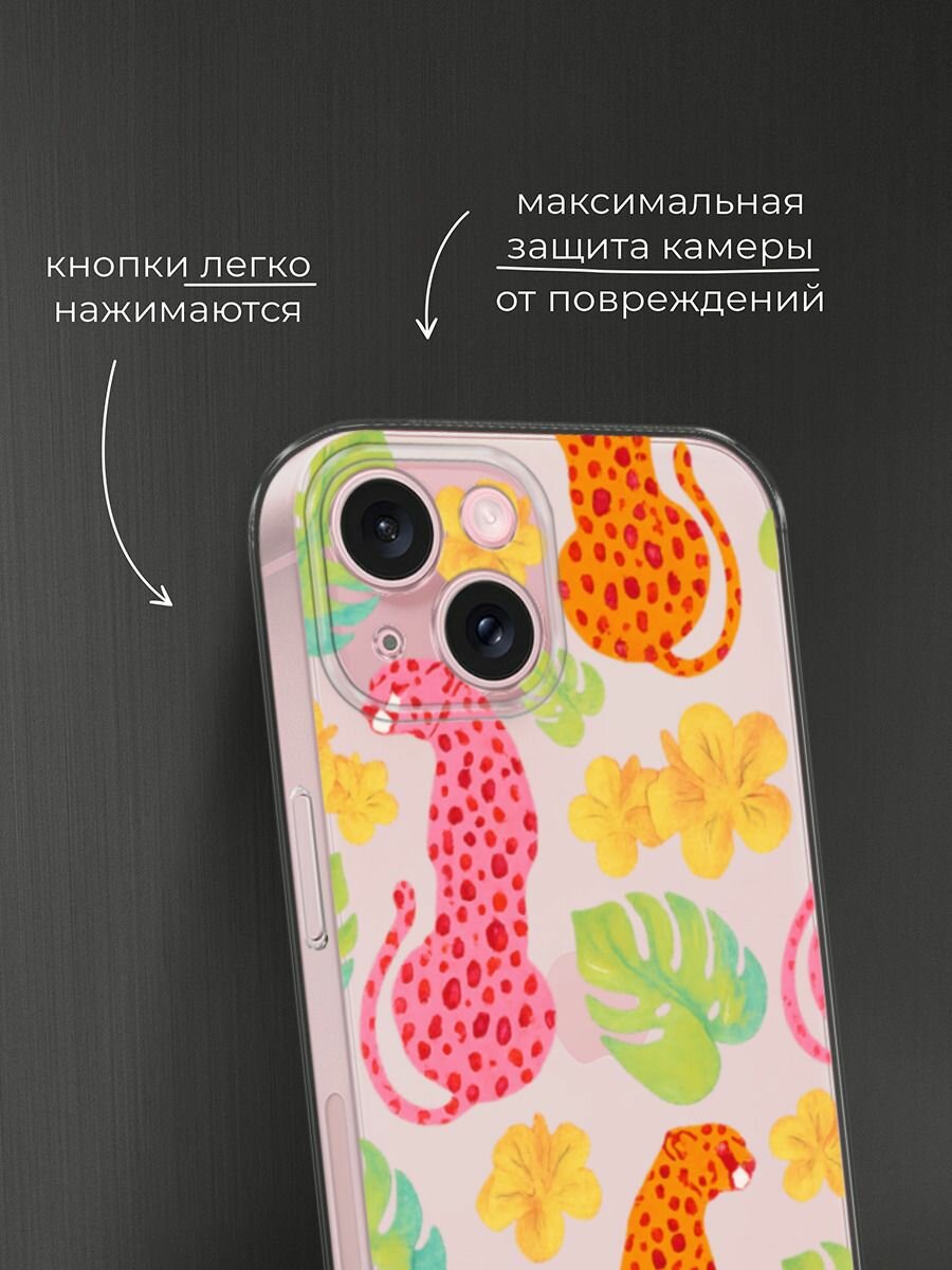 Чехол на Apple iPhone 15 / Айфон 15 с принтом "Экзотика", прозрачный — фото 1