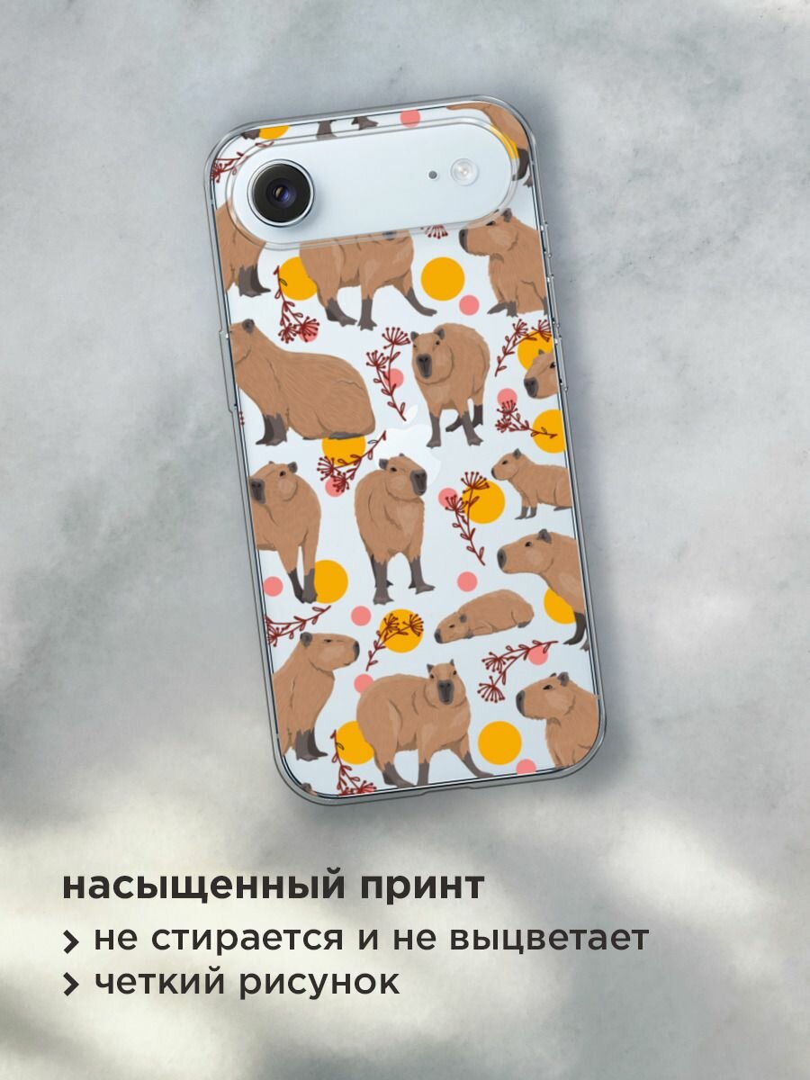 Чехол на Apple iPhone Air / Айфон Айр с принтом "Капибара паттерн", прозрачный — фото 1