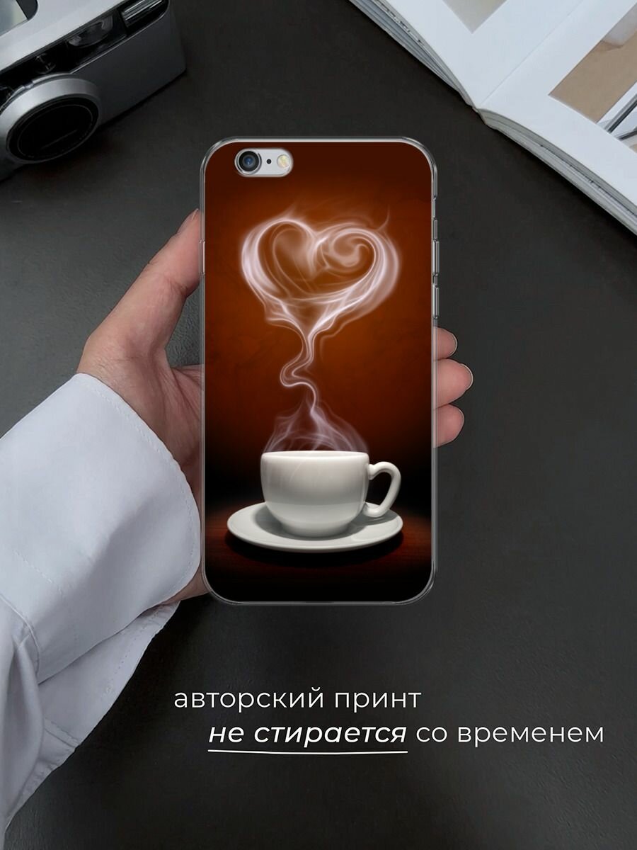 Чехол на Apple iPhone 6 / Айфон 6 с принтом "Кофейная любовь" — фото 1