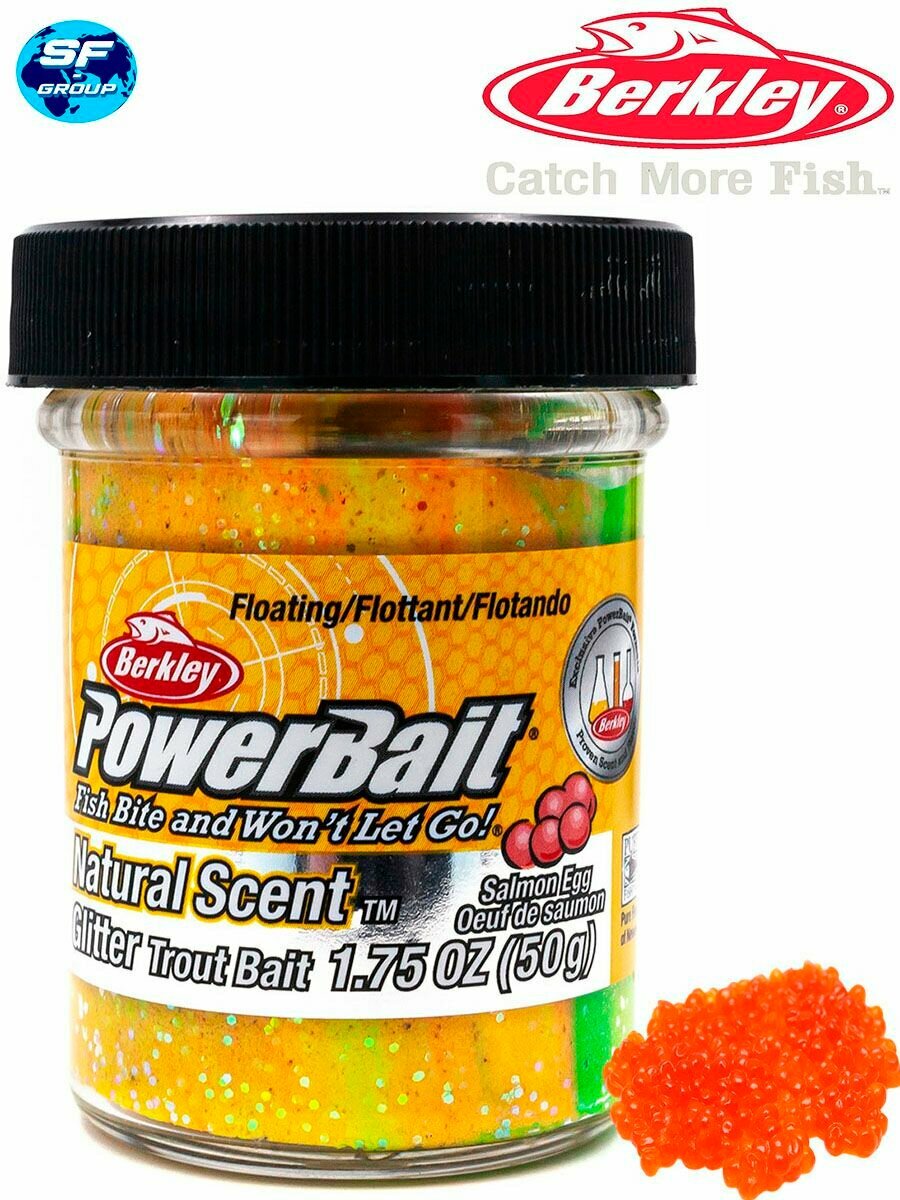 Паста Berkley PowerBait Natural Scent Trout Bait Salmon Raindow 50g