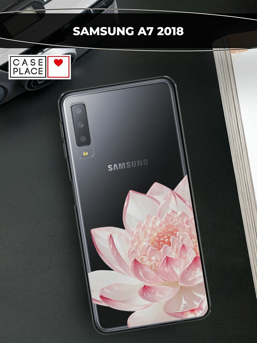 Чехол на Samsung Galaxy A7 2018 / Самсунг Галакси А7 2018 с принтом "Стеклянный лотос"