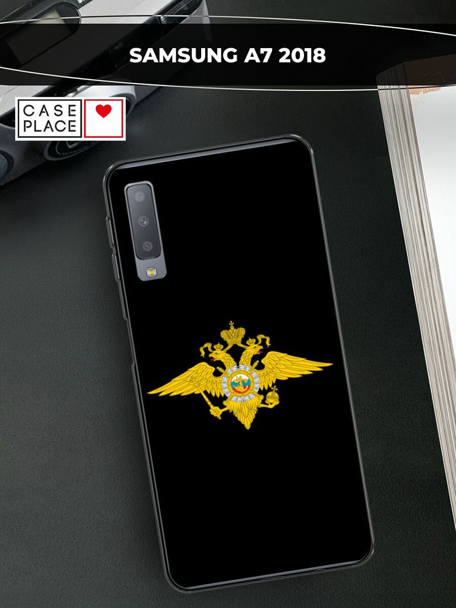 Чехол на Samsung Galaxy A7 2018 / Самсунг Галакси А7 2018 с принтом "МВД черный"