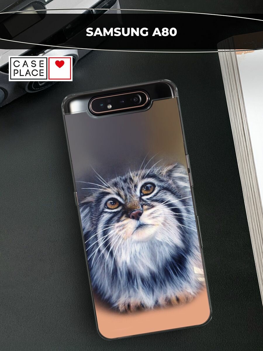 Чехол на Samsung Galaxy A80 / Самсунг Гэлакси A80 с принтом "Кот манул 2"