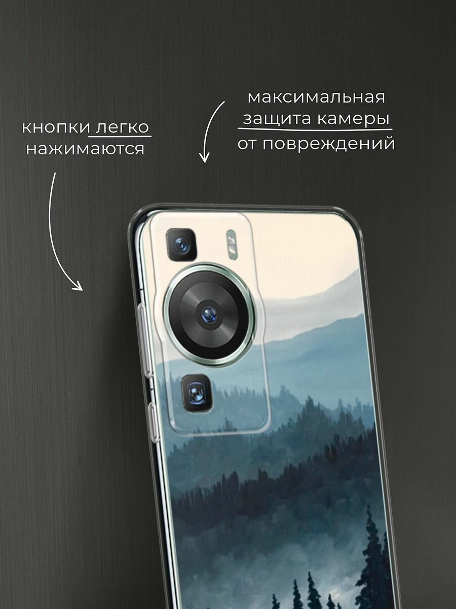 Чехол на Huawei P60/P60 Pro / Хуавей P60/P60 Про с принтом "Туманные горы" — фото 1