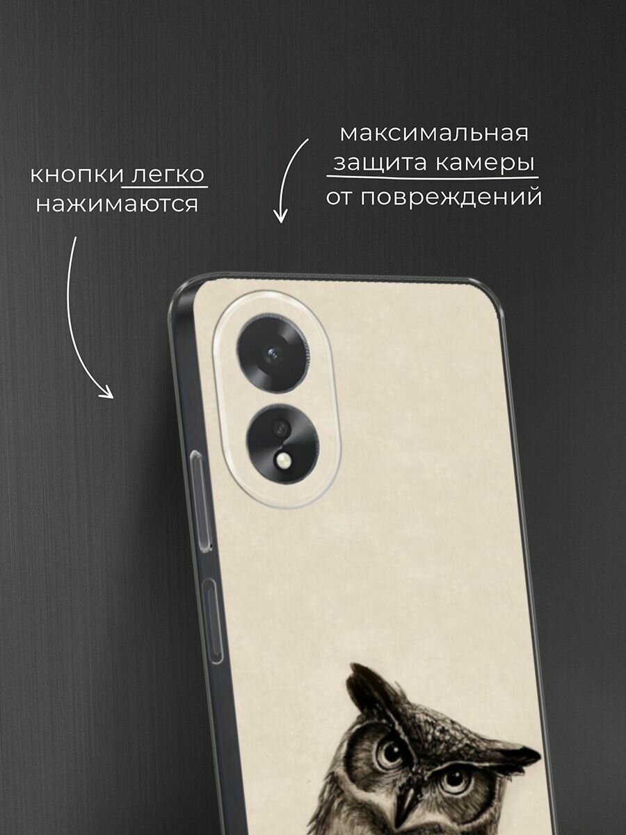 Силиконовый чехол на Oppo A38/A18 / Оппо A38/A18 с принтом "Сова" — фото 1