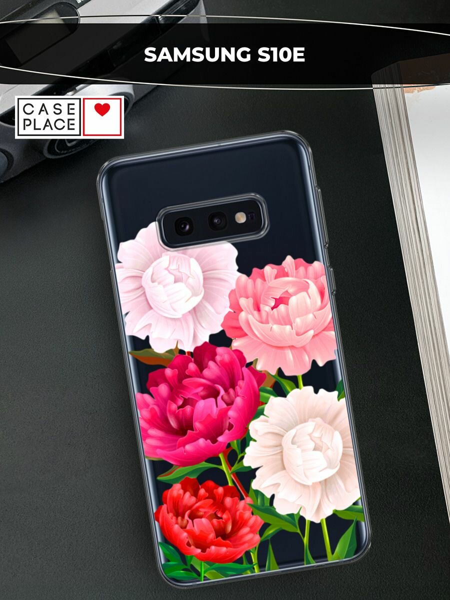 Чехол на Samsung Galaxy S10E / Самсунг Галакси S10E с принтом "Большие пионы", прозрачный