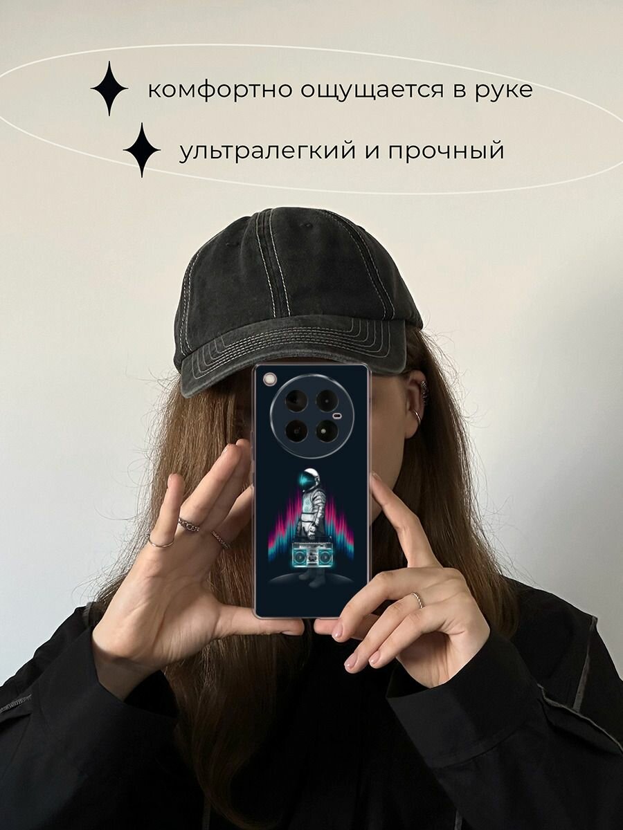 Чехол на Infinix Zero 40 4G / Инфиникс Зеро 40 4G с принтом "Космическая вечеринка" — фото 1