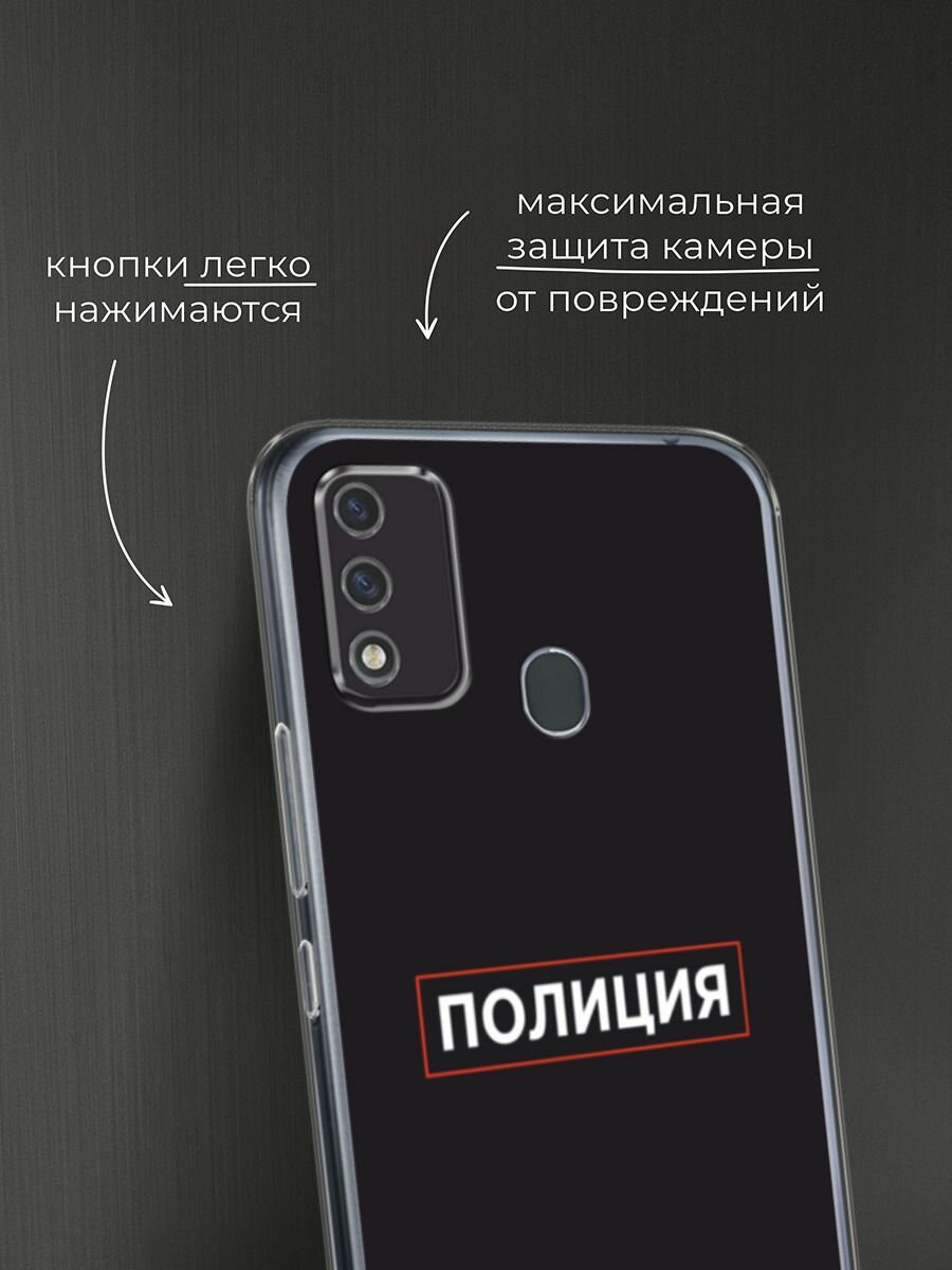 Силиконовый чехол на Itel A48 / Ител А48 с принтом "Police logo" — фото 1