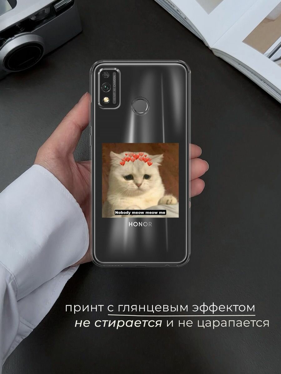 Чехол на Хонор 9X Lite — фото 1
