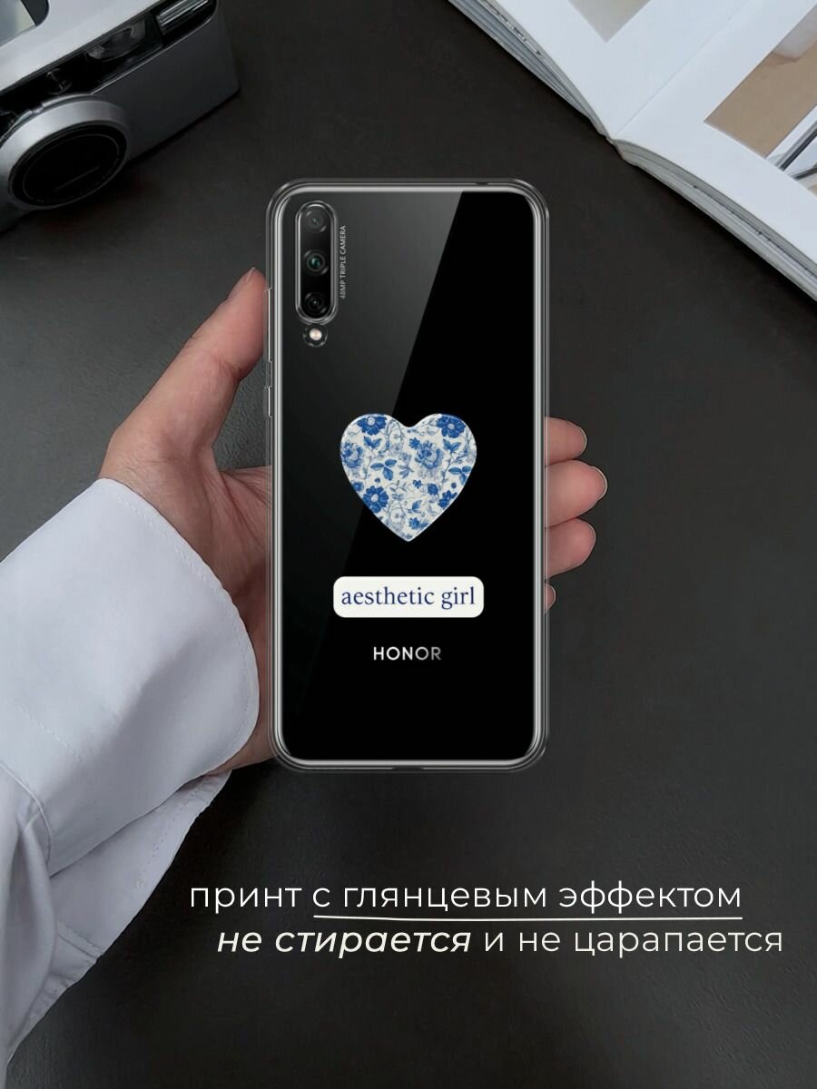 Чехол на Honor 30i / Хонор 30i с принтом "Aesthetic girl" — фото 1