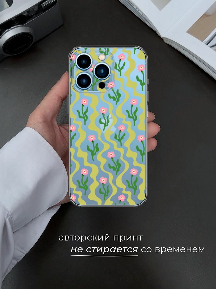 Чехол на Apple iPhone 13 Pro / Айфон 13 Про с принтом "Волнующие цветы", прозрачный — фото 1