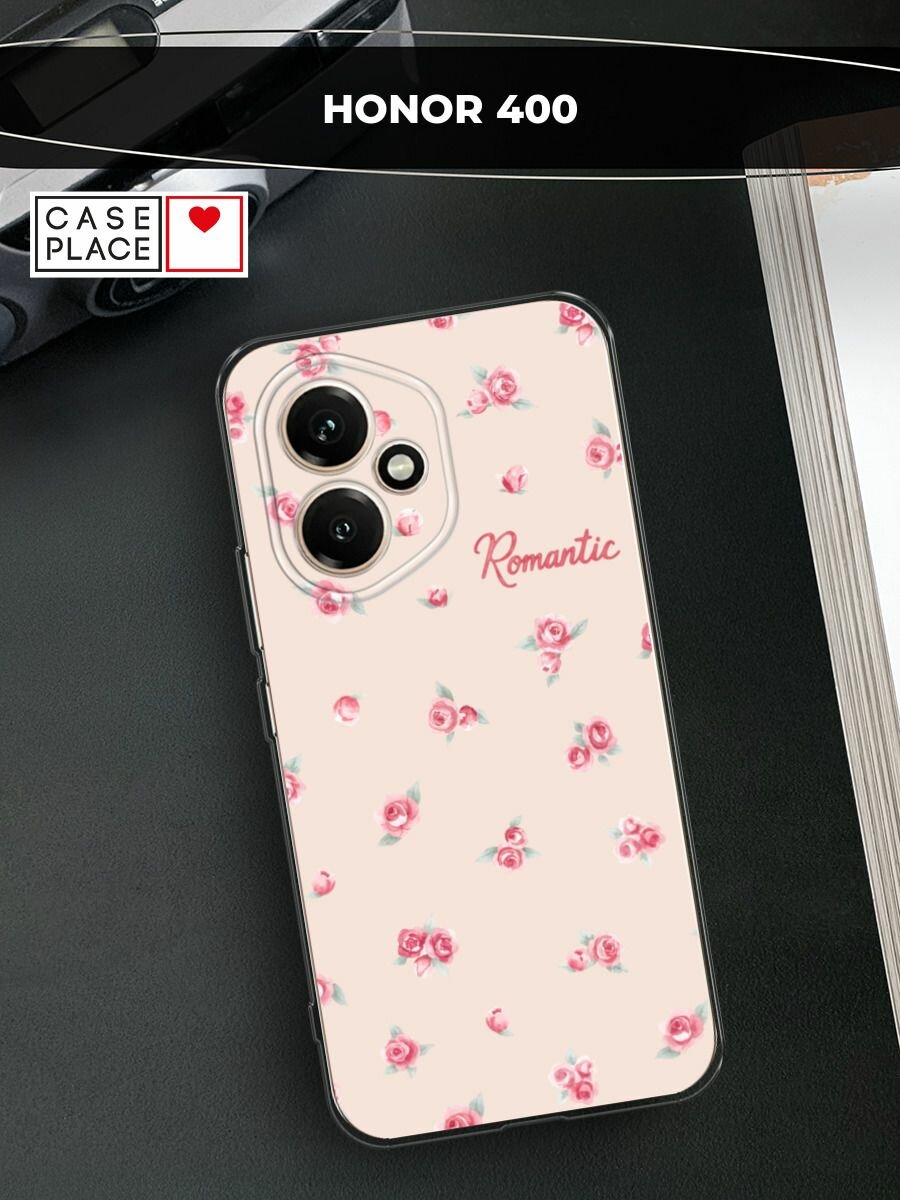 Силиконовый чехол на Honor 400 / Хонор 400 с принтом "Romantic"
