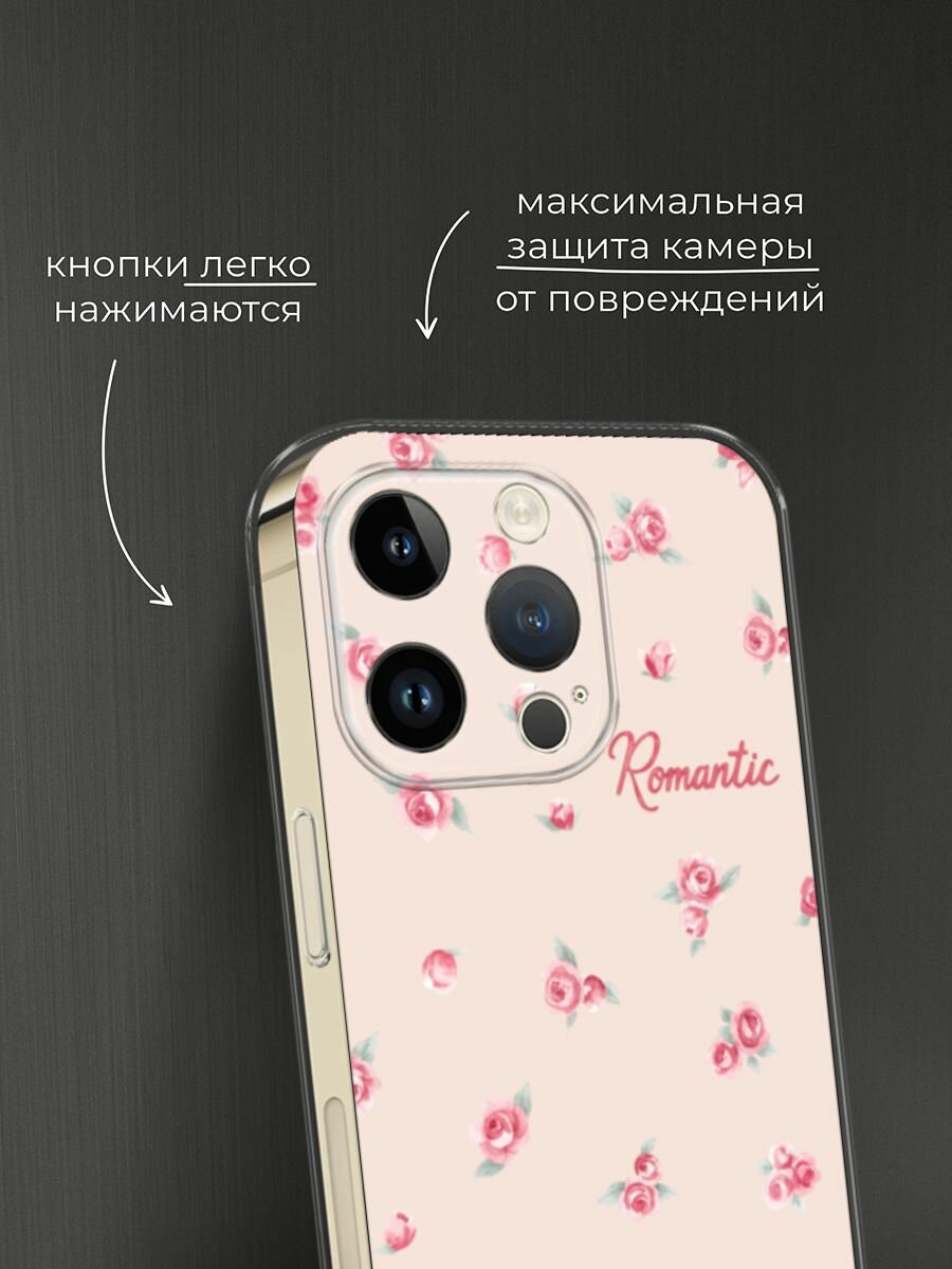 Чехол на Apple iPhone 14 Pro / Айфон 14 Про с принтом "Romantic" — фото 1