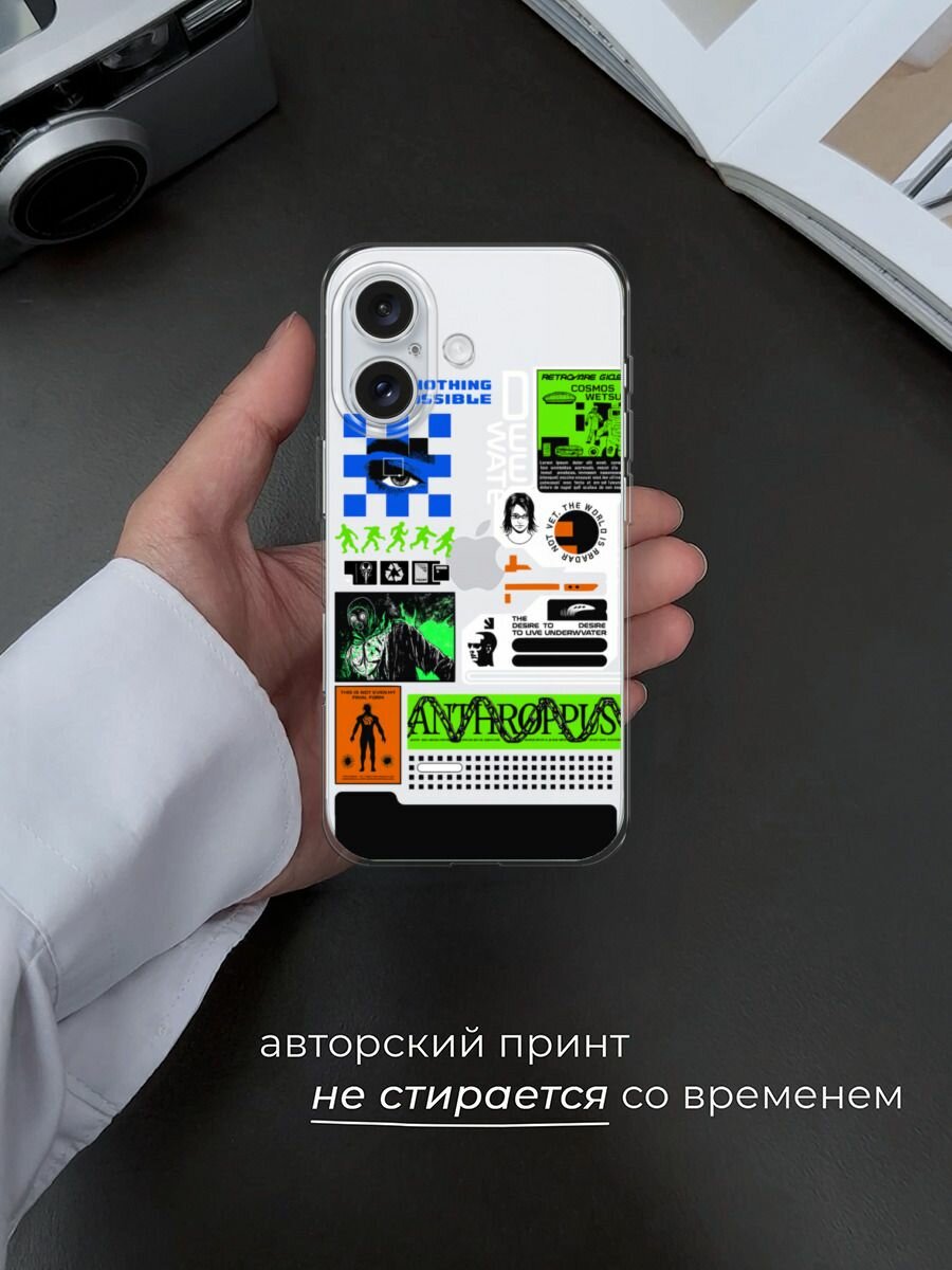 Чехол на Apple iPhone 16 / Айфон 16 с принтом "Nothing impossible", прозрачный — фото 1