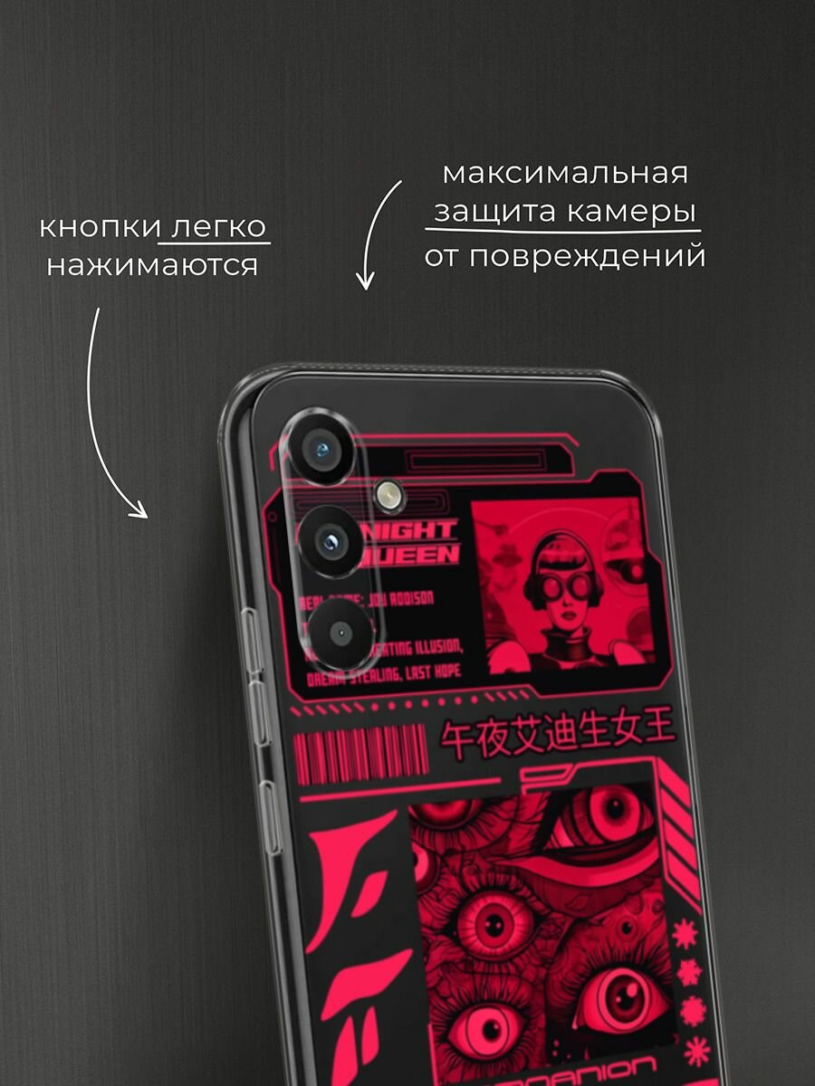 Чехол на Samsung Galaxy A34 / Самсунг A34 с принтом "Mionight queen", прозрачный — фото 1