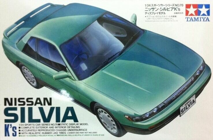 Tamiya 24078 1/24 Nissan Silvia S13 K's Series Модель сборки автомобильный комплект