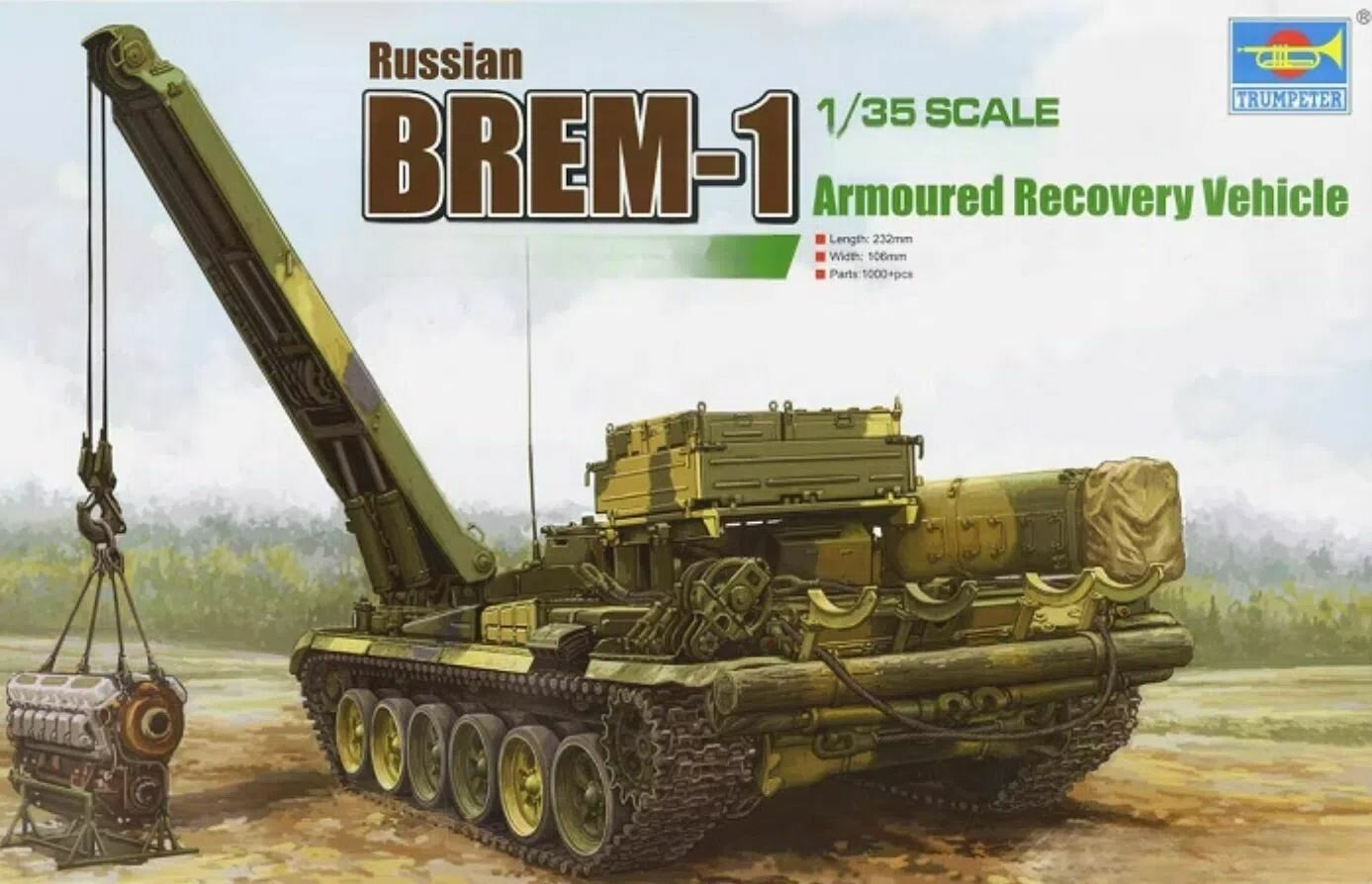 Trumpeter 09553 1/35 Модель сборки бронированного восстановительного транспортного средства BREM-1
