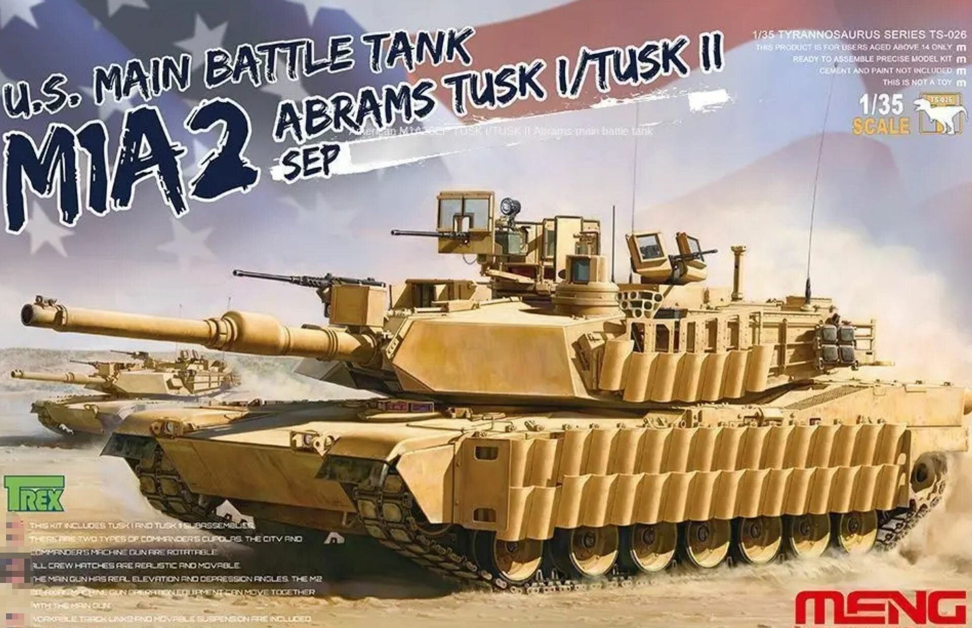 Meng 1/35 ts-026 Aрмии США M1A2 SEP Abrams Tusk I/Tusk II сборная модель танка