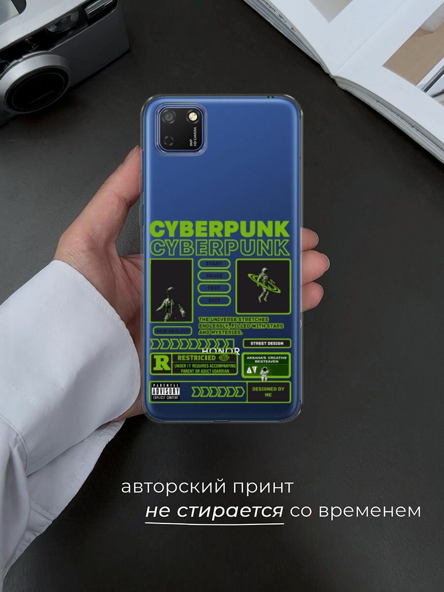 Чехол на Honor 9S/Huawei Y5p / Хонор 9S/Хуавей Y5p с принтом "Cyberpunk", прозрачный — фото 1