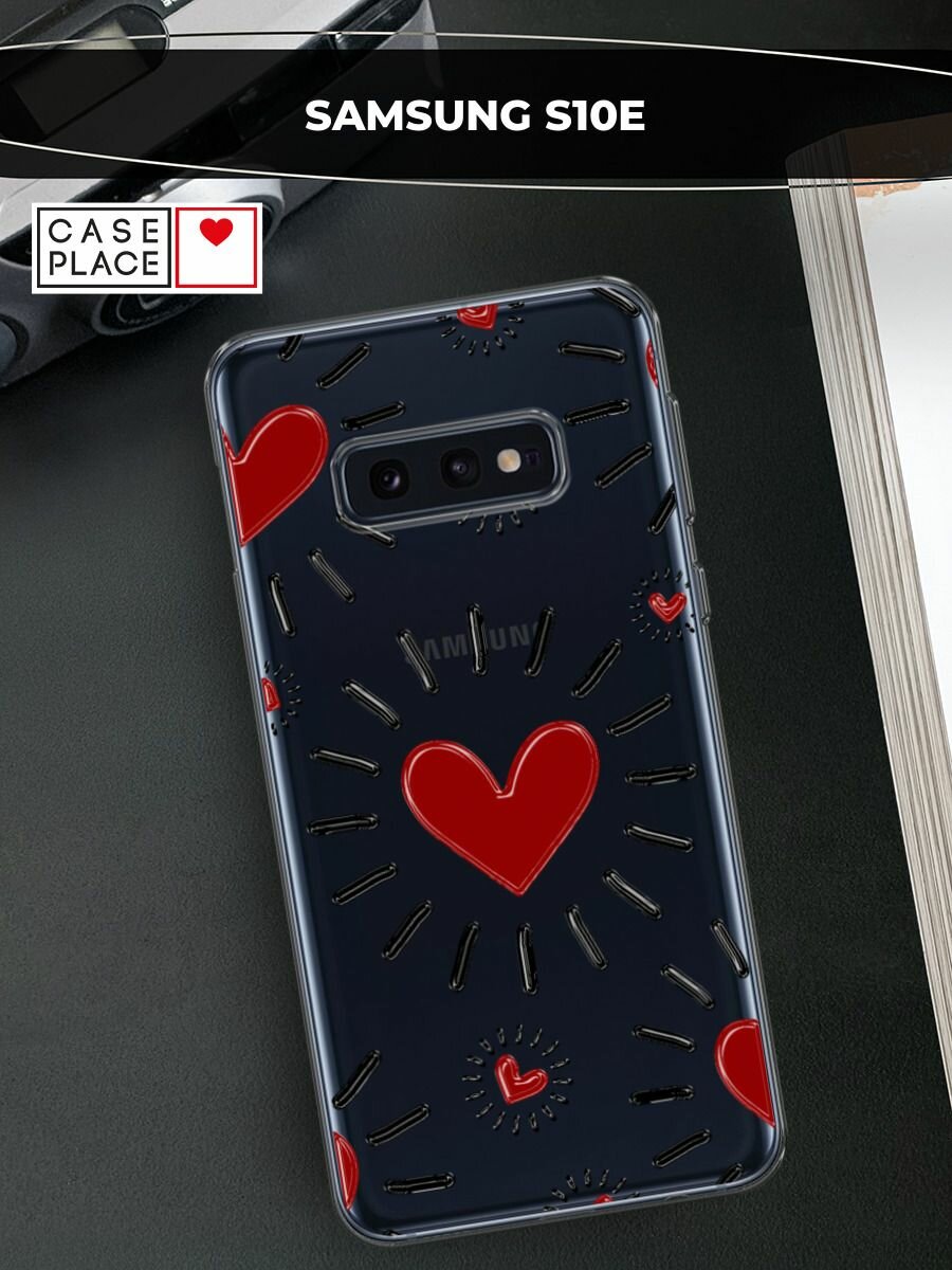 Чехол на Samsung Galaxy S10E / Самсунг Галакси S10E с принтом "Бордовые сердца паттерн"