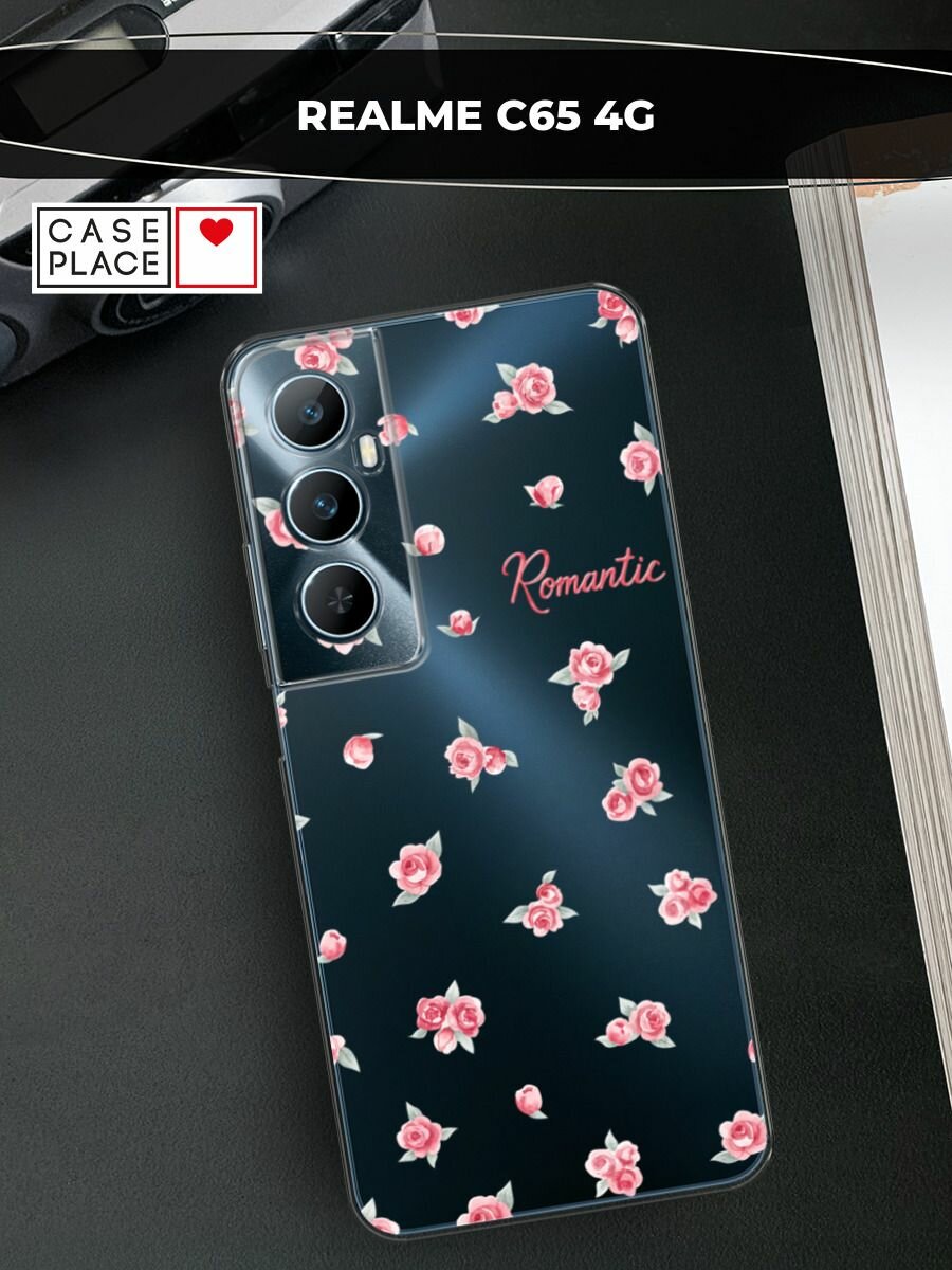 Чехол на Realme C65 / Реалми С65 с принтом "Romantic 3"