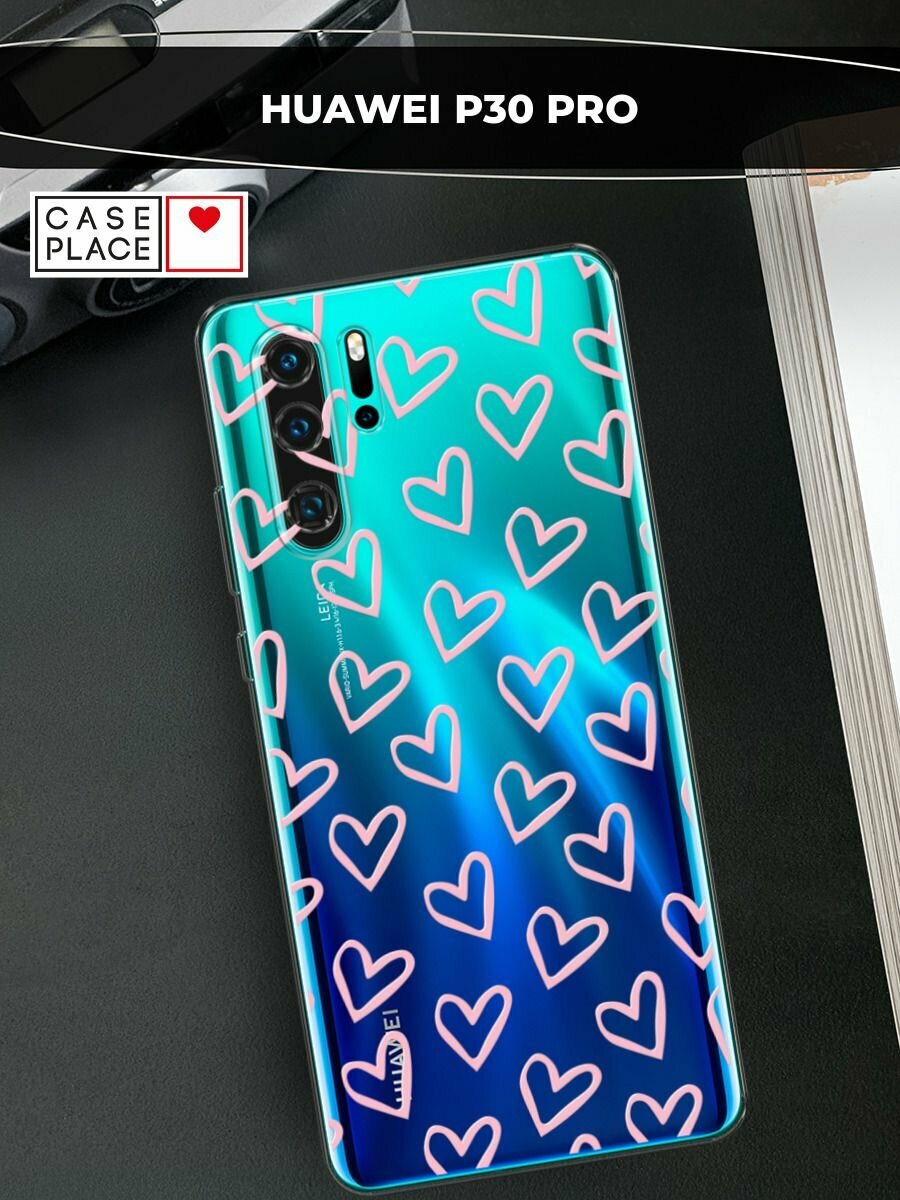 Чехол на Huawei P30 Pro / Хуавей П30 Про с принтом "Сердца паттерн"