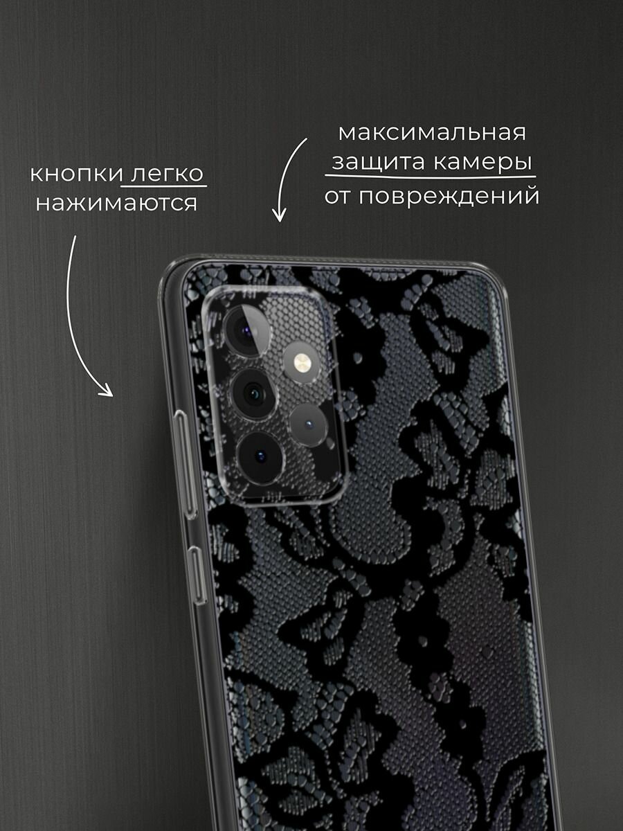Чехол на Samsung Galaxy A72 / Самсунг Галакси А72 с принтом "Черная сетка 2" — фото 1